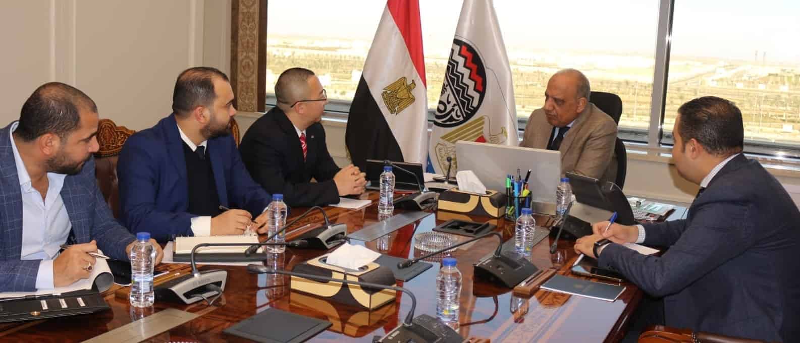 Arab Finance - Top Regions Importing from Egypt in 2023