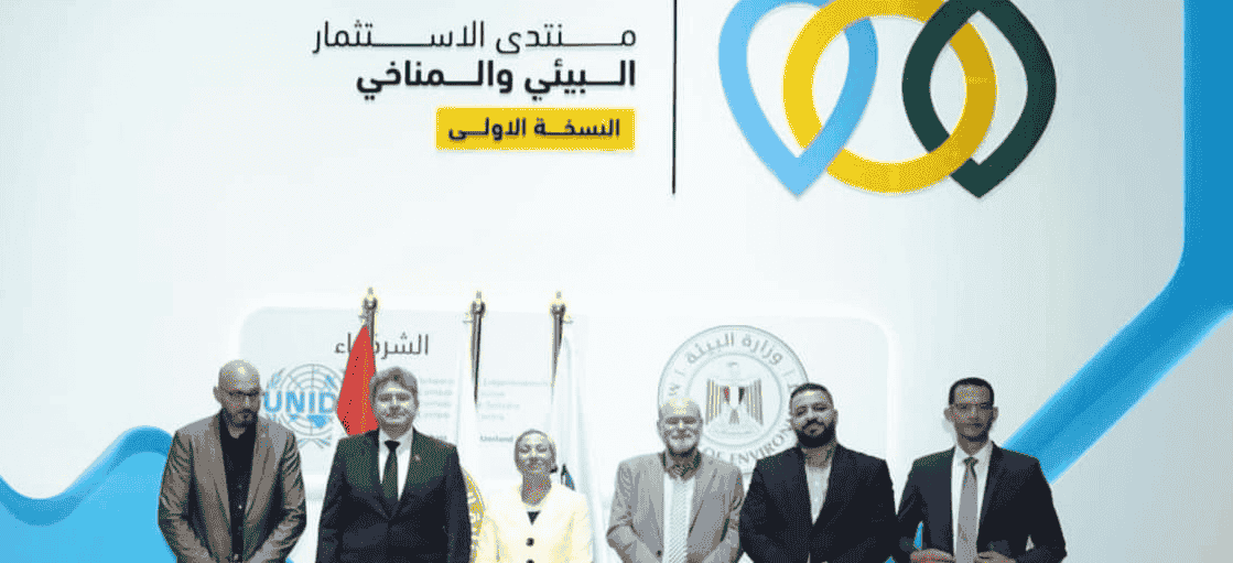 Arab Finance - Egypt’s Pharma Sector Peroformance in 2023