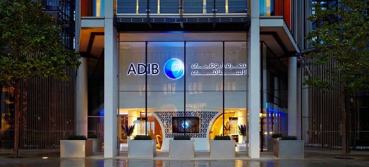 Arab Finance - ADIB Egypt’s consolidated profits jump 20.5% YoY in Q1 2026