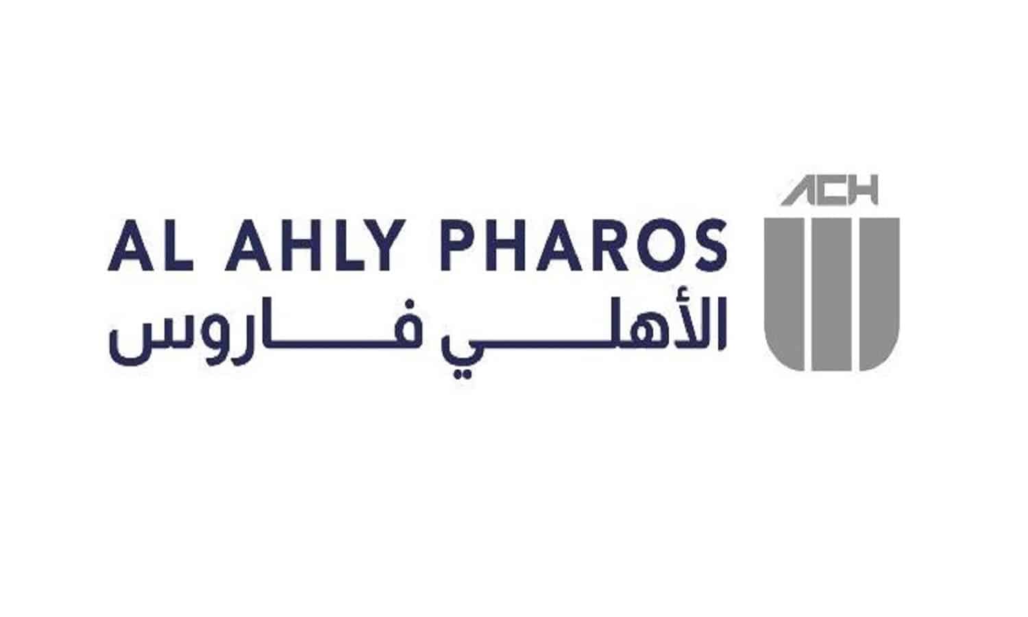 Arab Finance - Al Ahly Capital leads first close of MNT-Halan funding ...