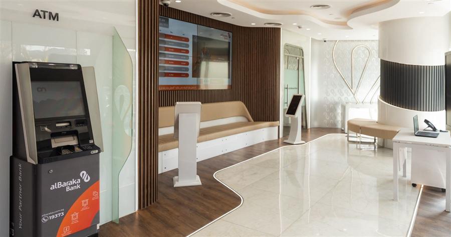 Arab Finance - Al Baraka Bank Egypt launches 1st digital branch to ...