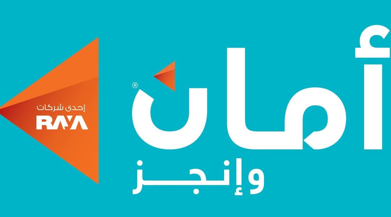 Arab Finance - AMAN Holding graduates 1st cohort of Nexus Program