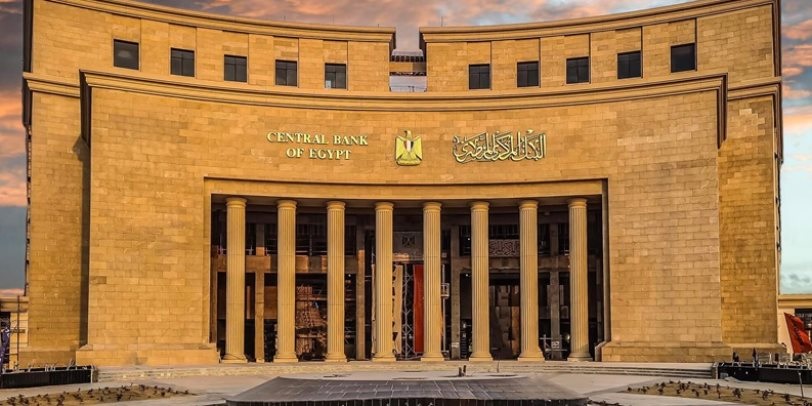 Arab Finance - Basata, Edge Holding partner to promote Egypt’s ...
