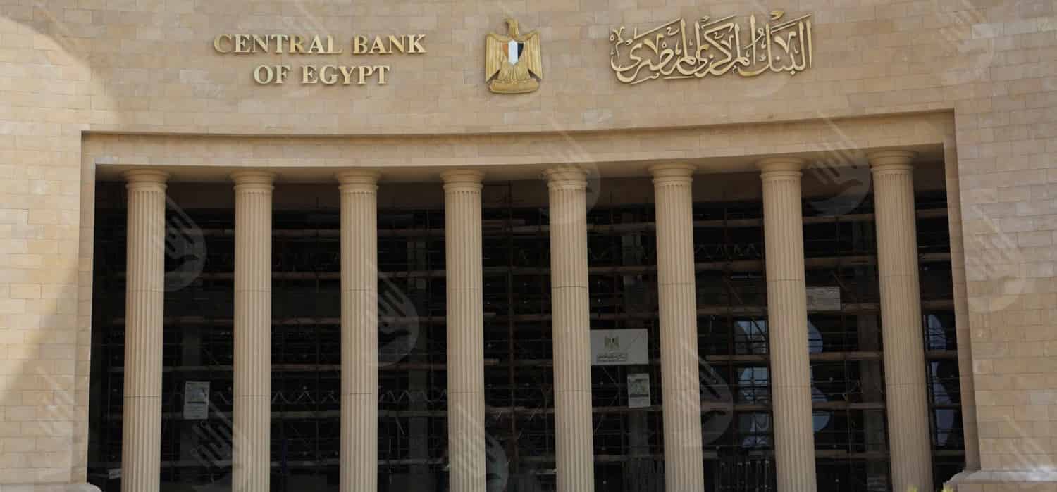 Arab Finance - Al Baraka Bank Egypt launches 1st digital branch to ...