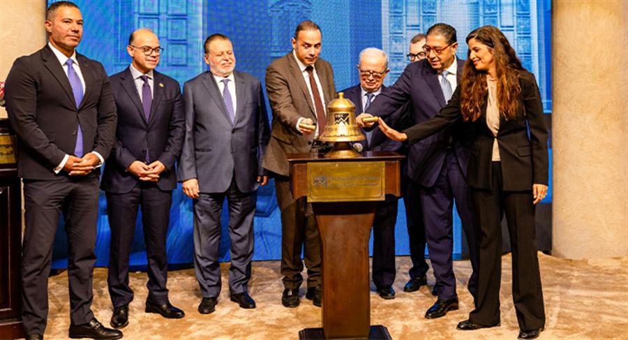 Arab Finance - ُEGX hosts ceremony as CIB named Africa's 2025 Best Bank ...