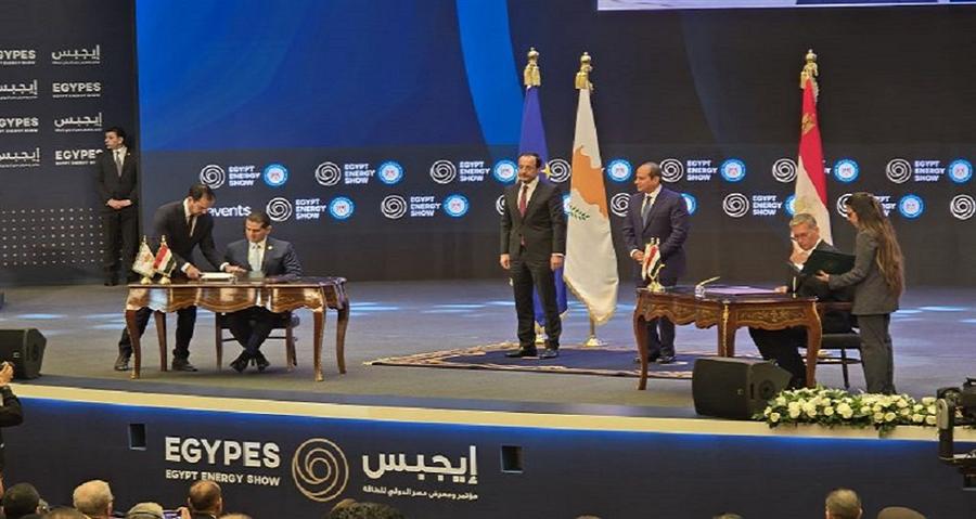 Arab Finance - Egypt, Cyprus sign framework deal at EGYPES to deepen ...