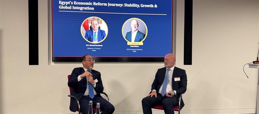 Arab Finance - Egypt Eyes Expanding Debt Swap Program to Fund Education ...