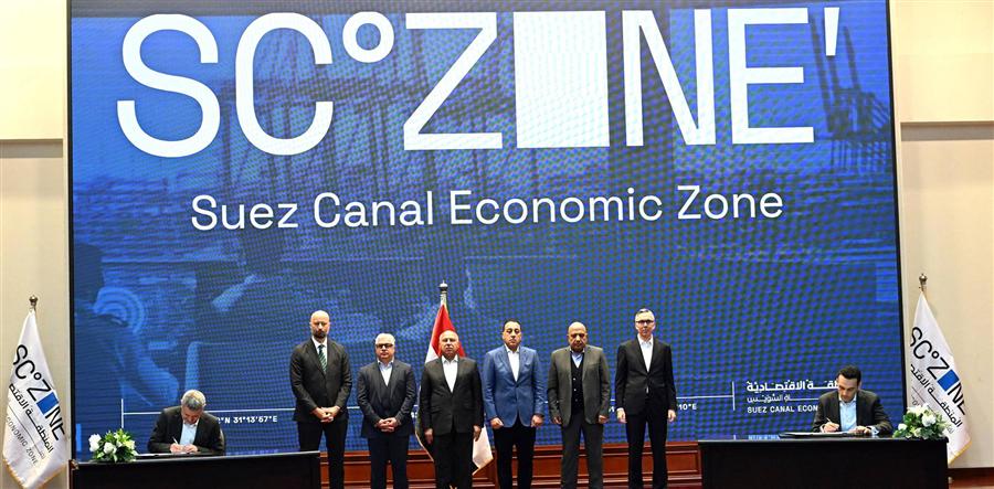 Arab Finance - Egypt seals $1.8B clean energy deals with Scatec, Sungrow