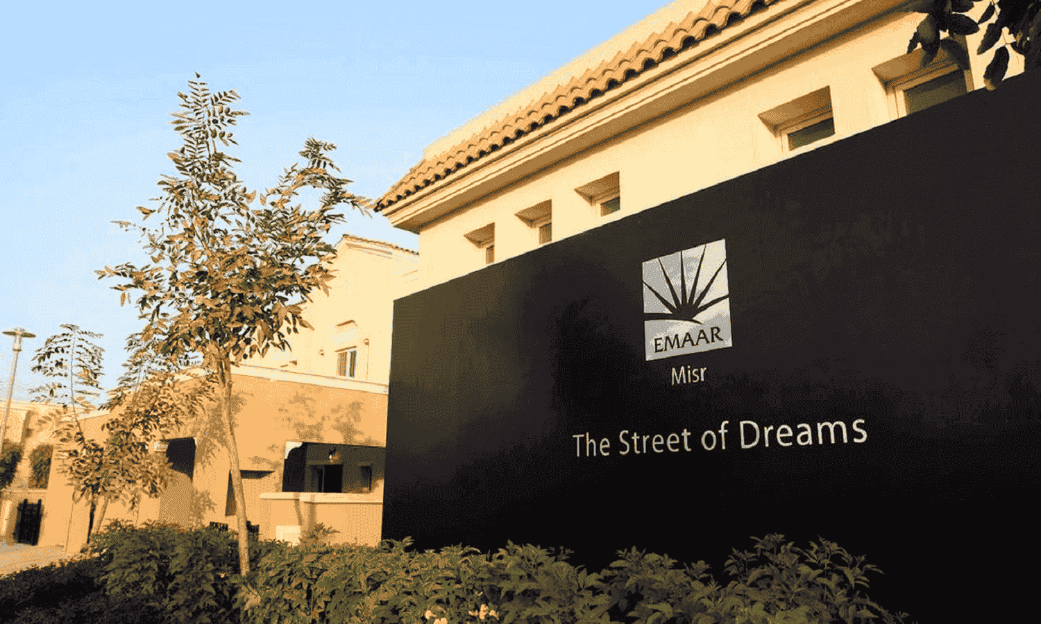 Arab Finance - Emaar Misr records 133.5% YoY higher consolidated ...