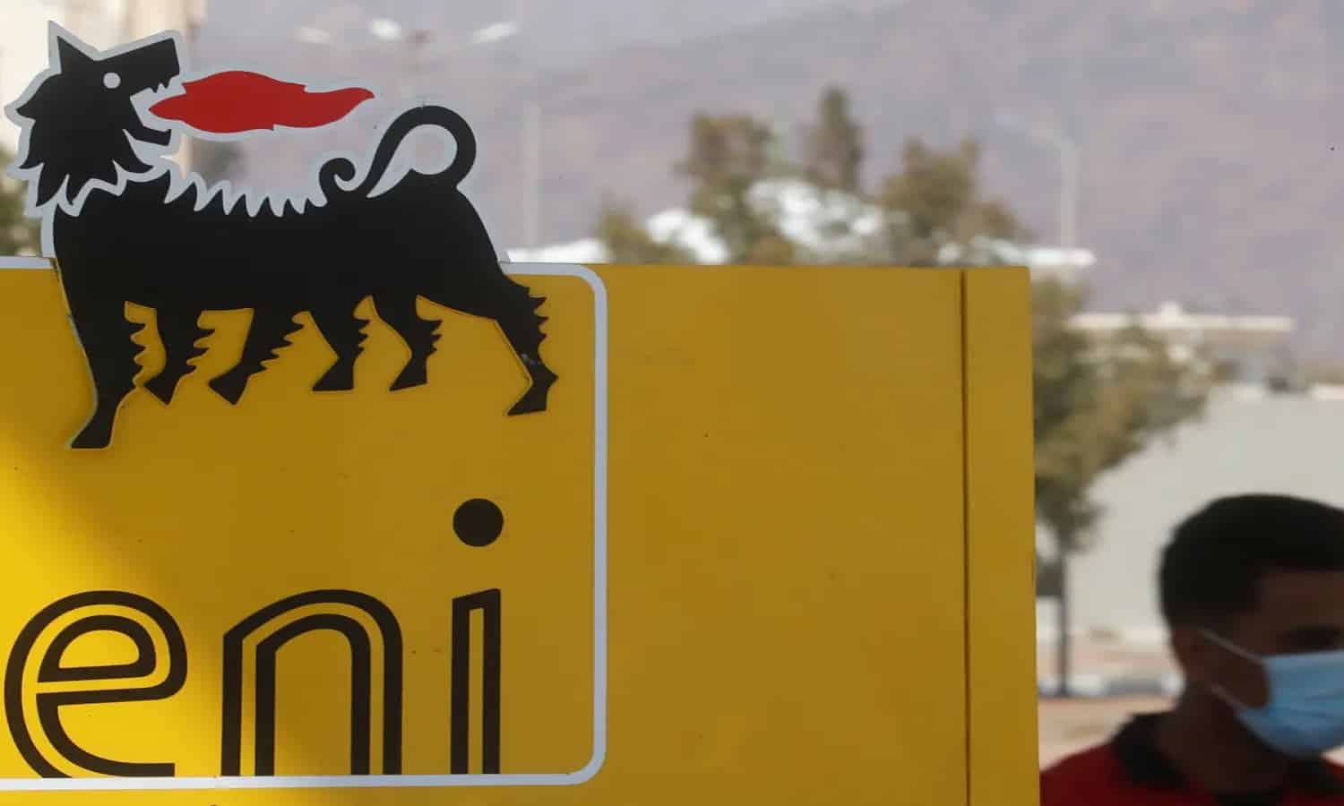 Arab Finance - Eni unveils new natural gas discovery in Egypt