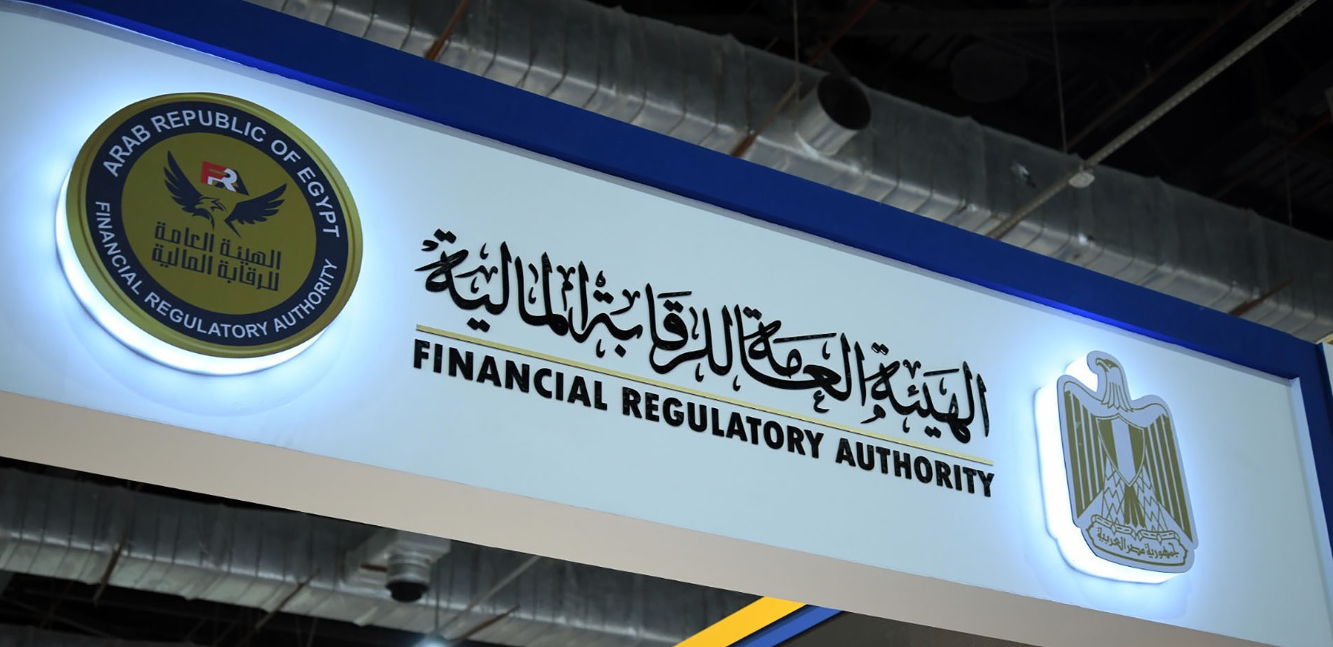 Arab Finance - FRA launches 1st digital payment network in non-banking ...