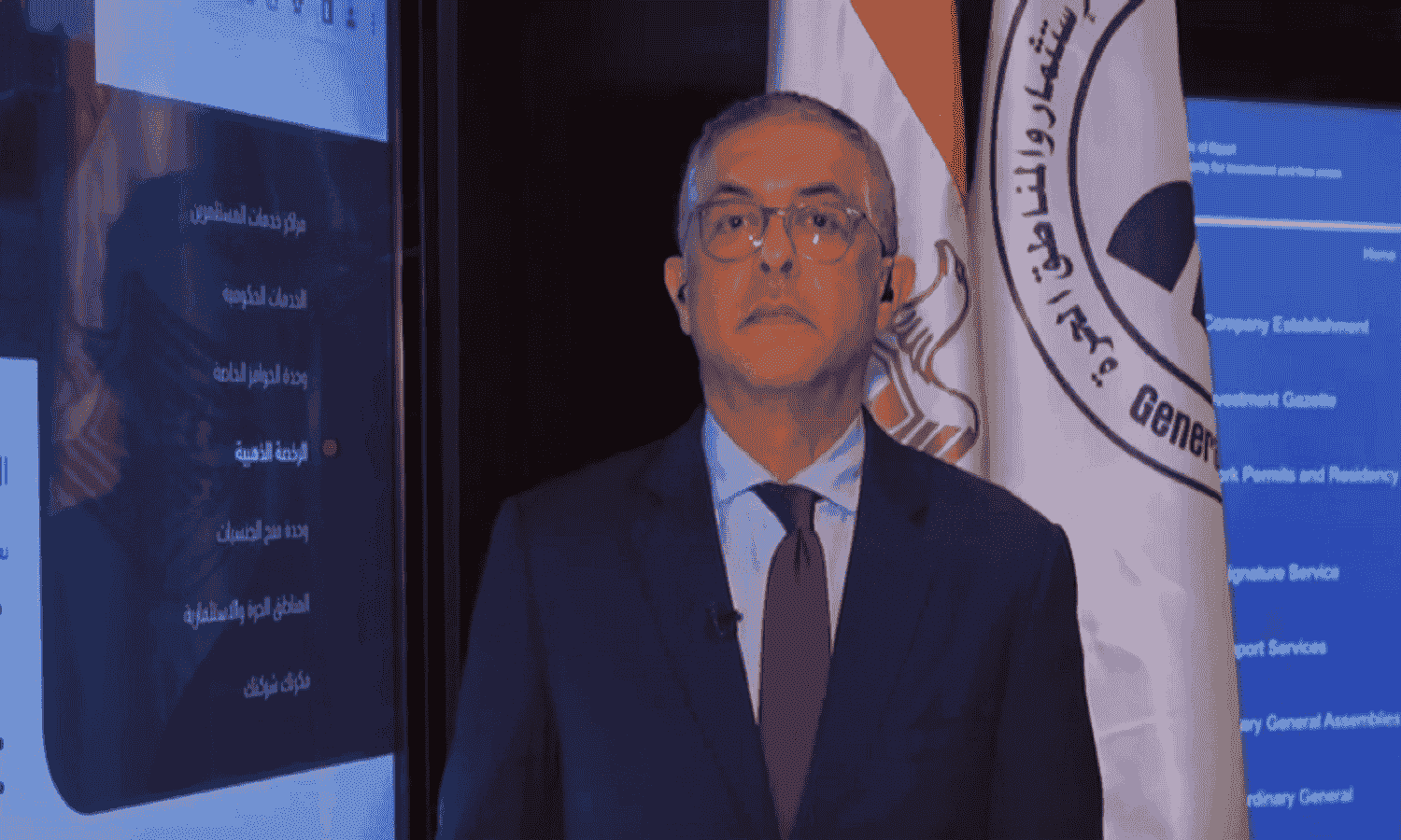 Arab Finance - GAFI issues single-approval version of golden license