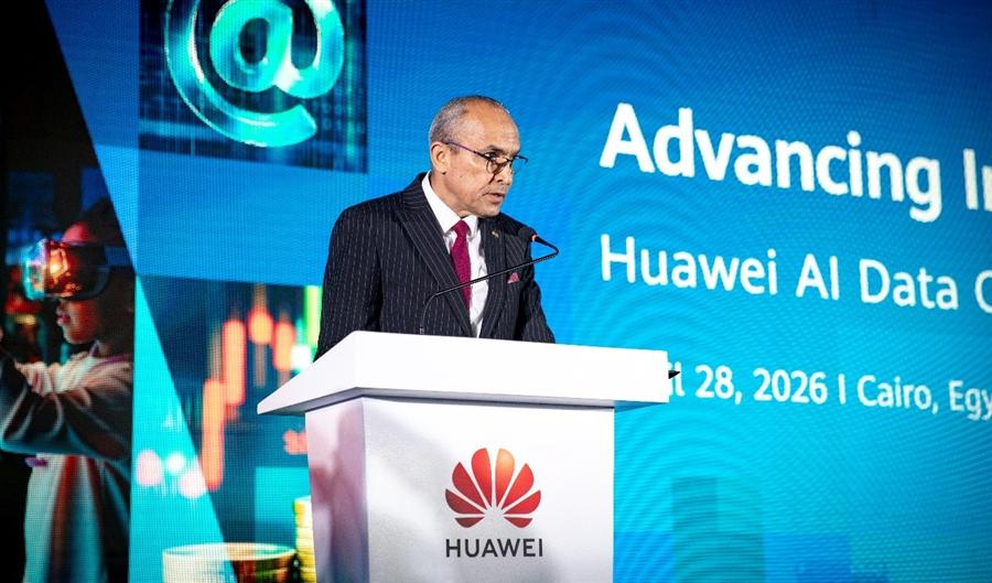 Arab Finance - Huawei unveils North Africa AI strategy at AI Data ...