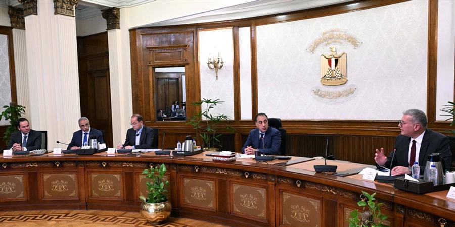 Arab Finance - Madbouly follows up on ‘Unified Services Card’ system ...