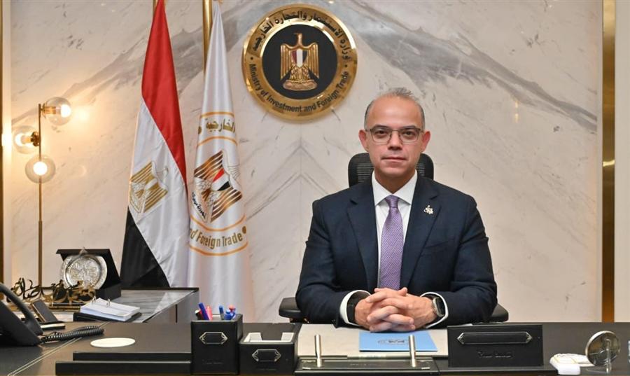 Arab Finance - Egypt boosts investment incentives for new industrial ...