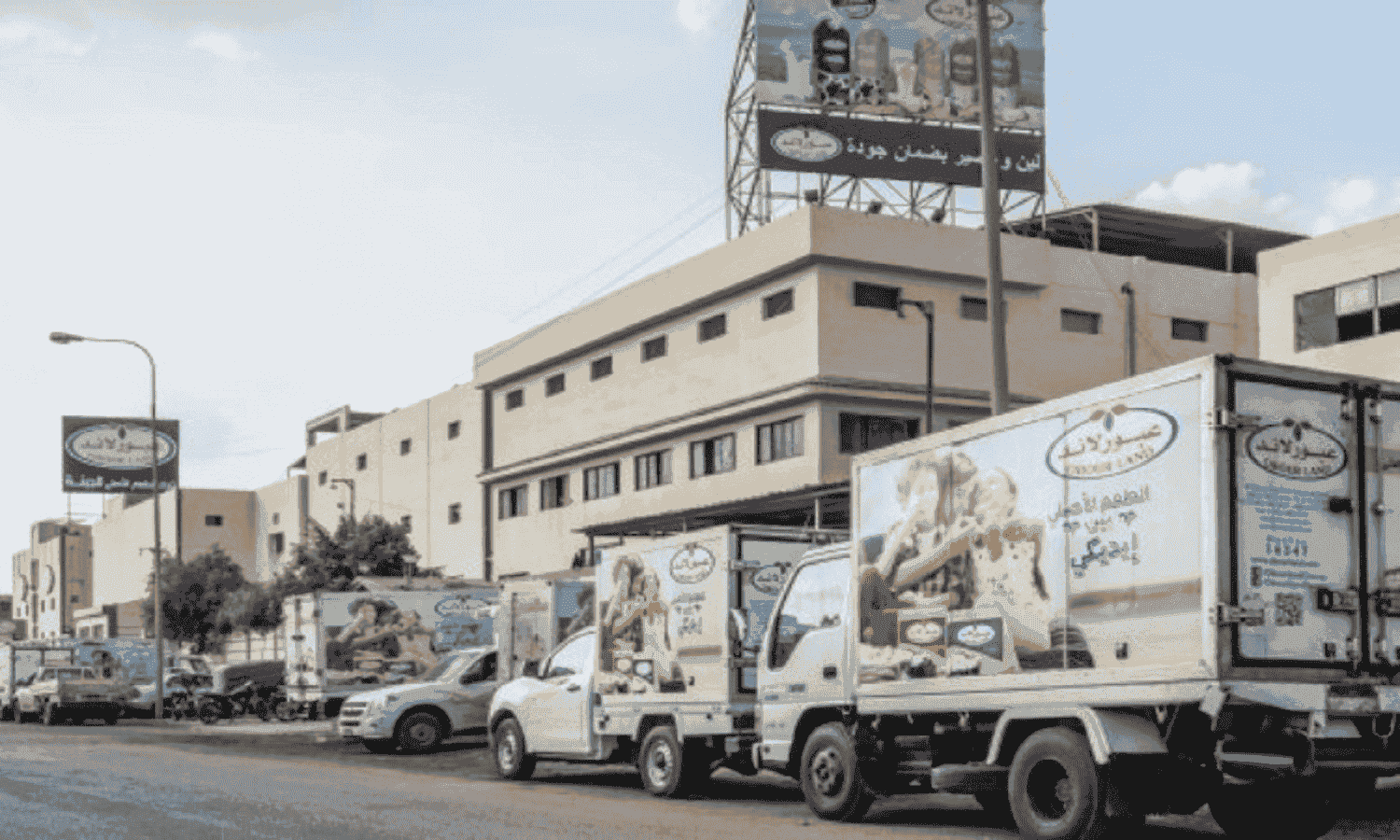 Arab Finance - Upper Egypt Mills’s profits grow 38% YoY in 9 months