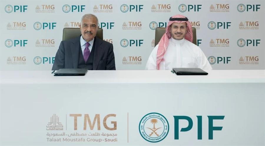 Arab Finance - TMG's unit, PIF explore mixed-use real estate projects ...
