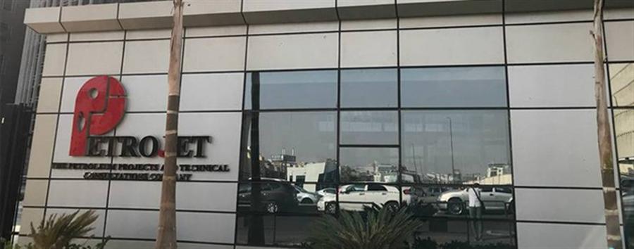 Arab Finance - PETROJET receives preliminary award for $1.087B Hassi ...