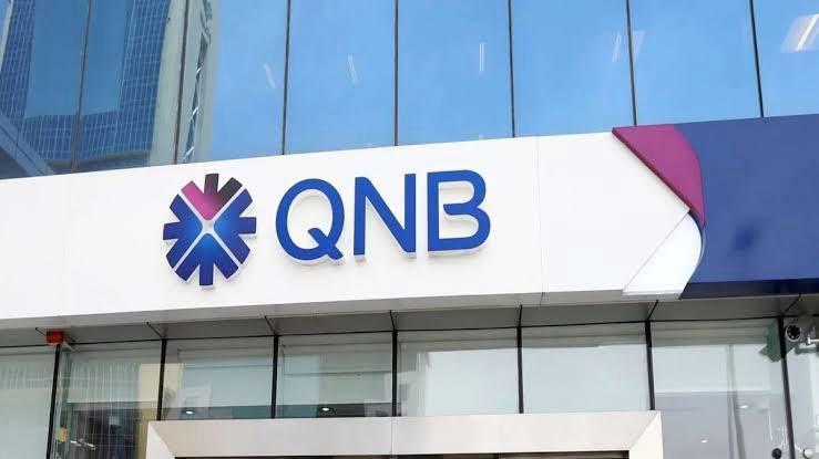 Arab Finance - QNB Egypt’s consolidated profits surge 13.62% YoY in 2025