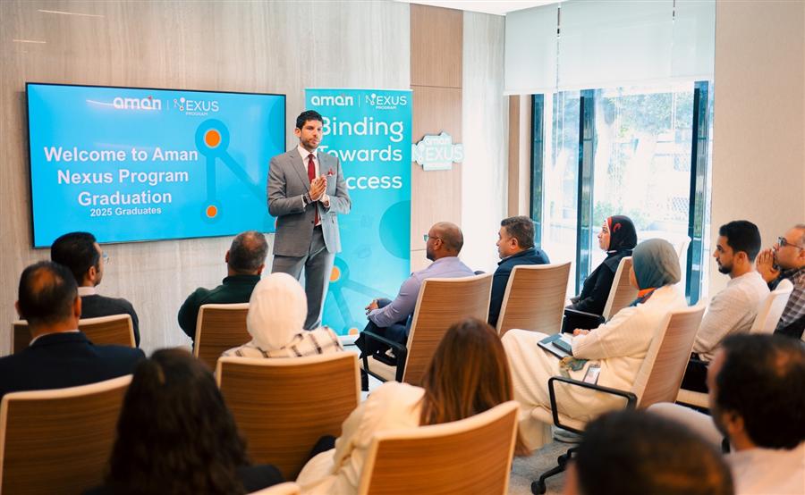 Arab Finance - AMAN Holding graduates 1st cohort of Nexus Program