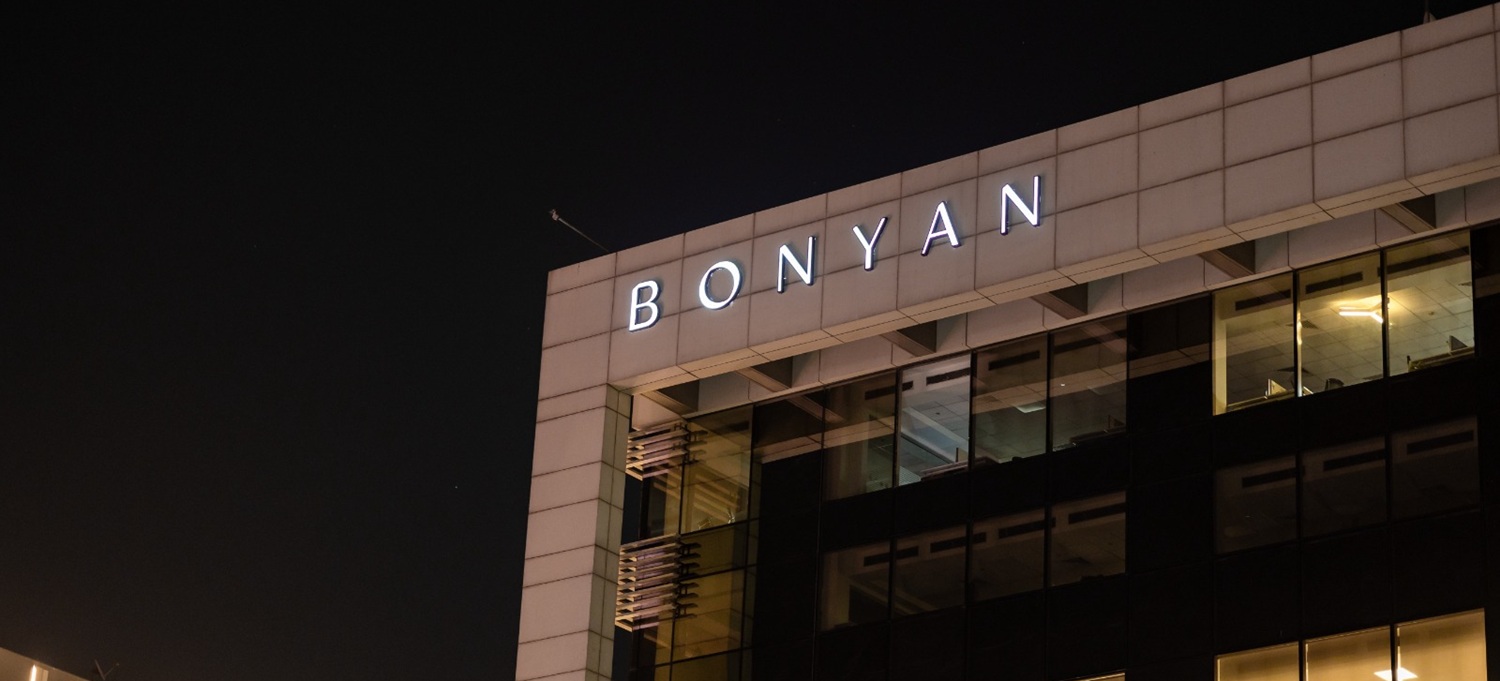 Arab Finance - Bonyan reports EGP 417M net profit in Q1 2025