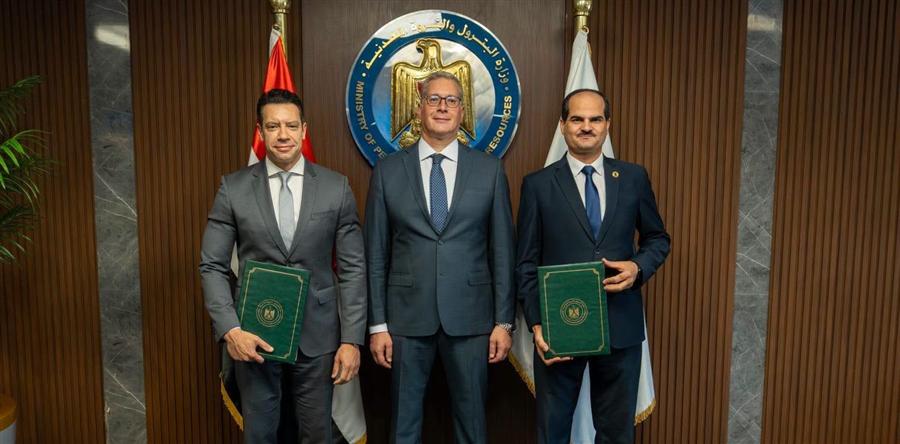 Arab Finance - EGAS, Harbour Energy sign agreement to expand gas ...