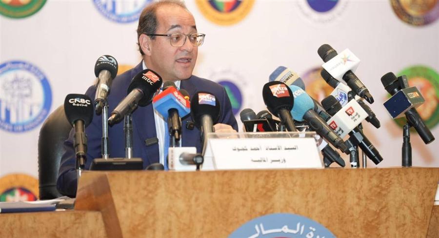 Arab Finance - Egypt allocates EGP 832.3B for social protection in FY ...
