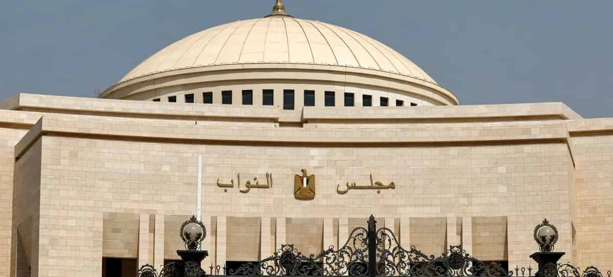 Arab Finance - Egypt launches 2nd State Ownership Policy Document for ...