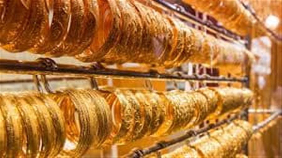 Arab Finance - Gold prices edge up on April 23rd