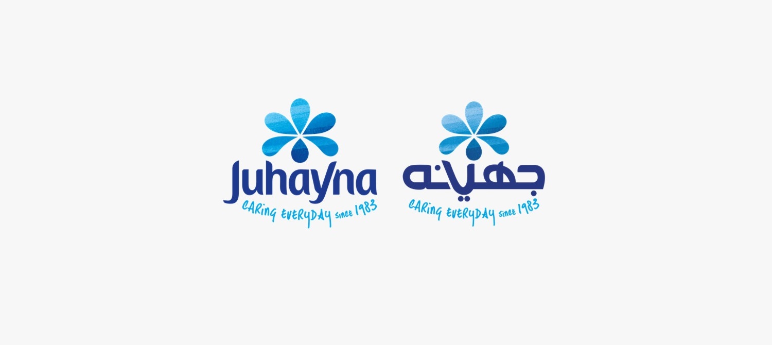 Arab Finance - Juhayna reduces dairy prices by 18%