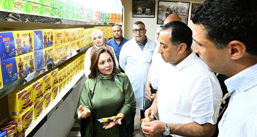 Arab Finance - Lipton Teas & Infusions opens new production line in ...