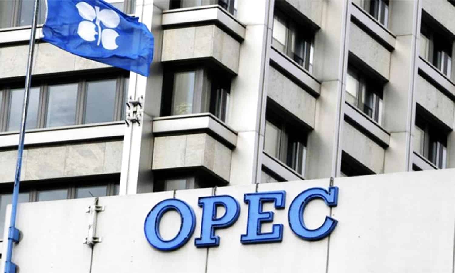 Arab Finance - UAE to withdraw from OPEC, OPEC+ effective May 1st