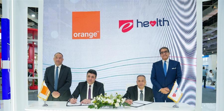 Arab Finance - Orange Egypt, eHealth pen MoU to support digital health ...