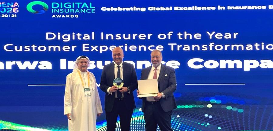Arab Finance - Sarwa Insurance named digital insurer of 2026 at MENA Awards