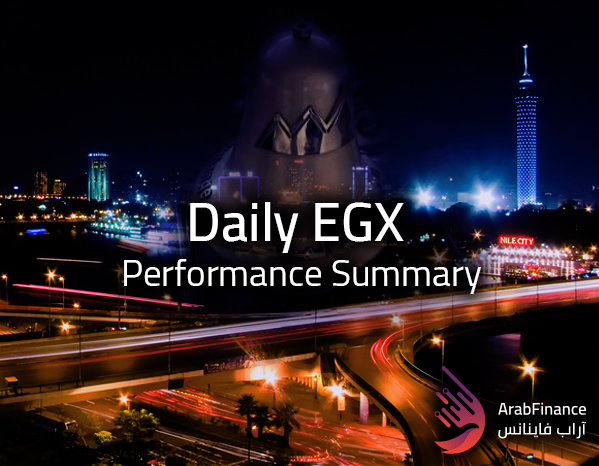 Arab Finance - EGX sees varied performance on Monday